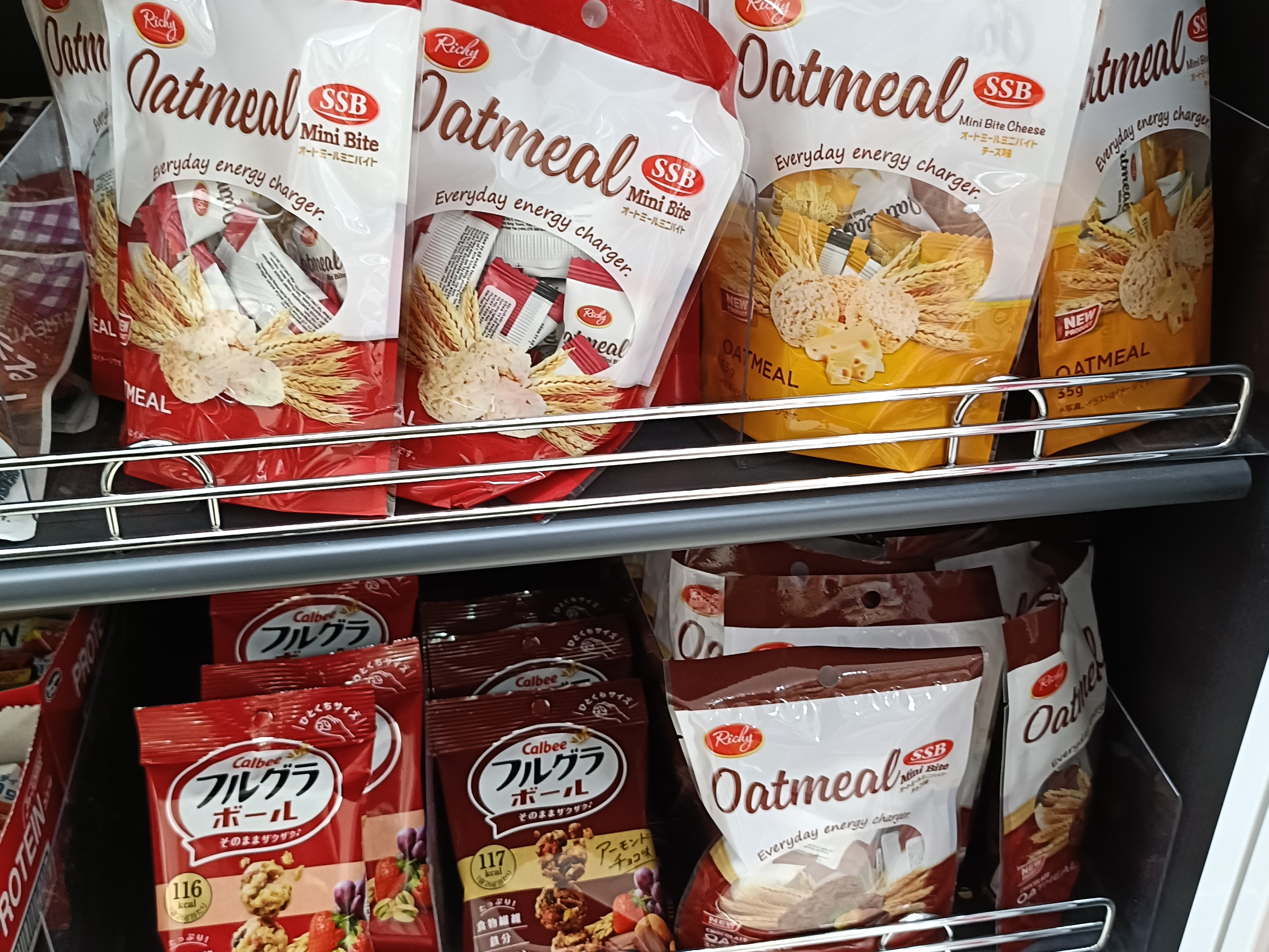 KALDIでおすすめとSNSでバズってたから... | DAISOの輪