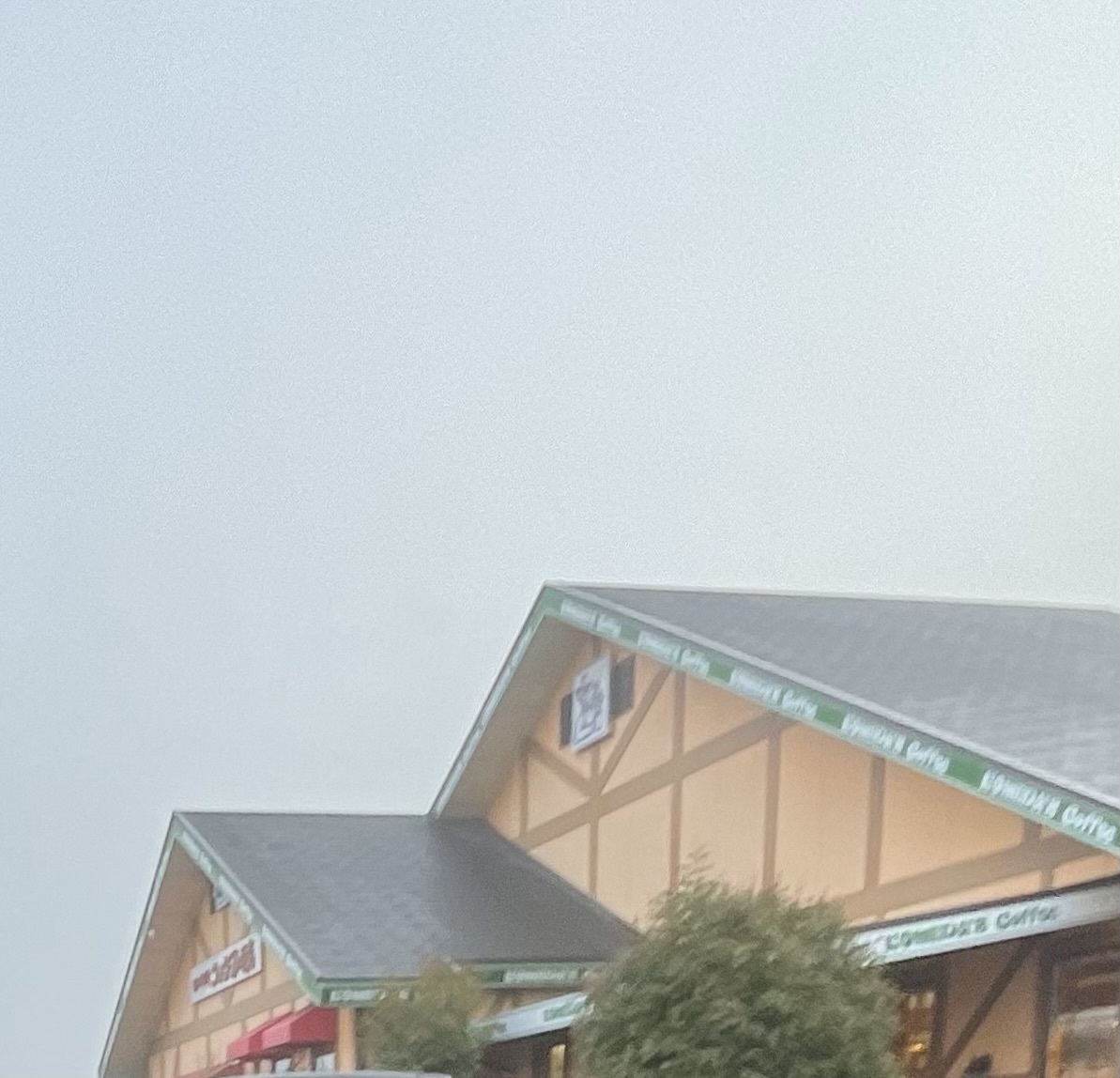 今朝のコメダ珈琲店 | さんかく屋根の下