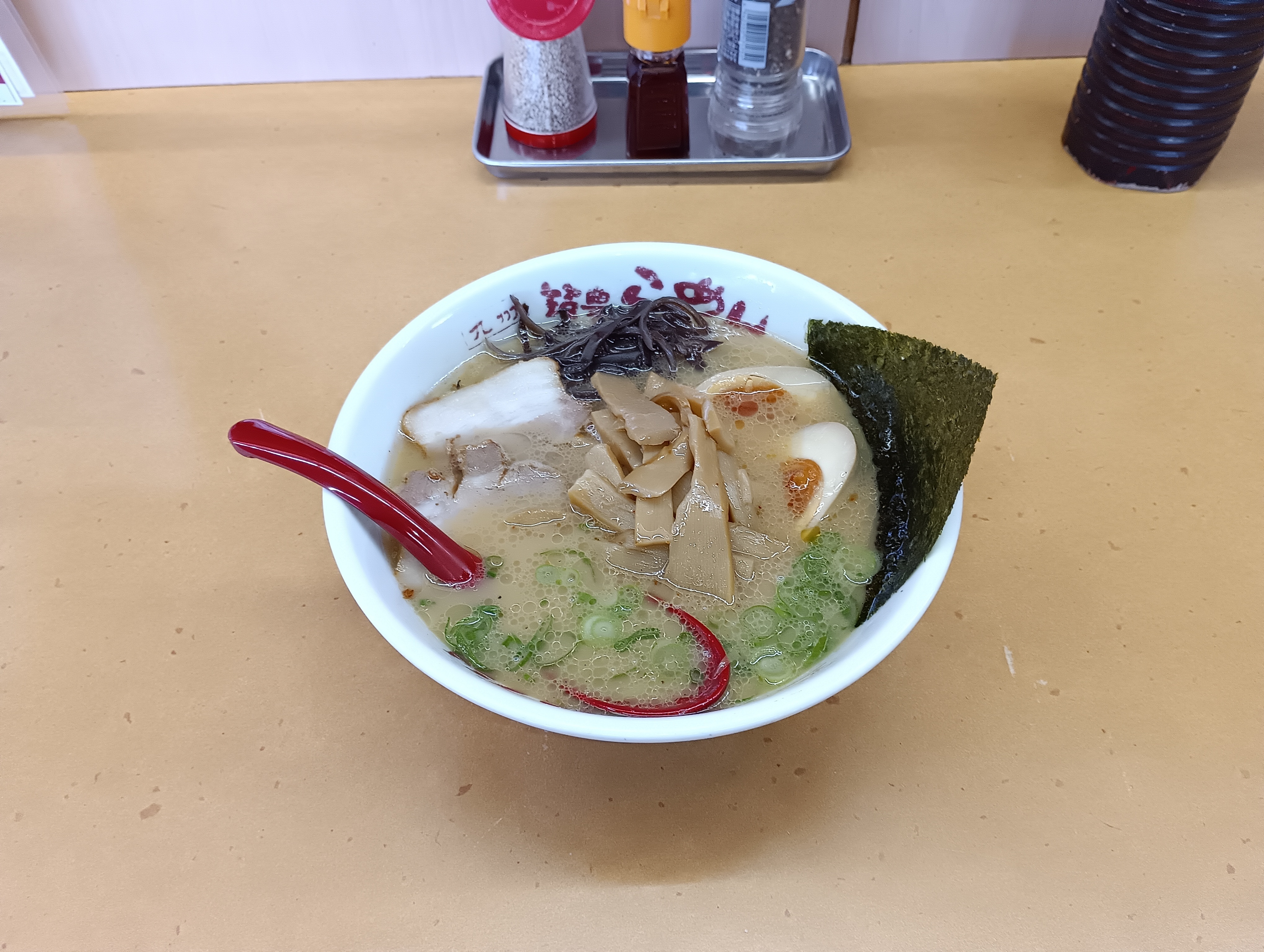 面食い男daizaemon 今日は『筑豊らーめん』 | 森町お天気山ジャンクション