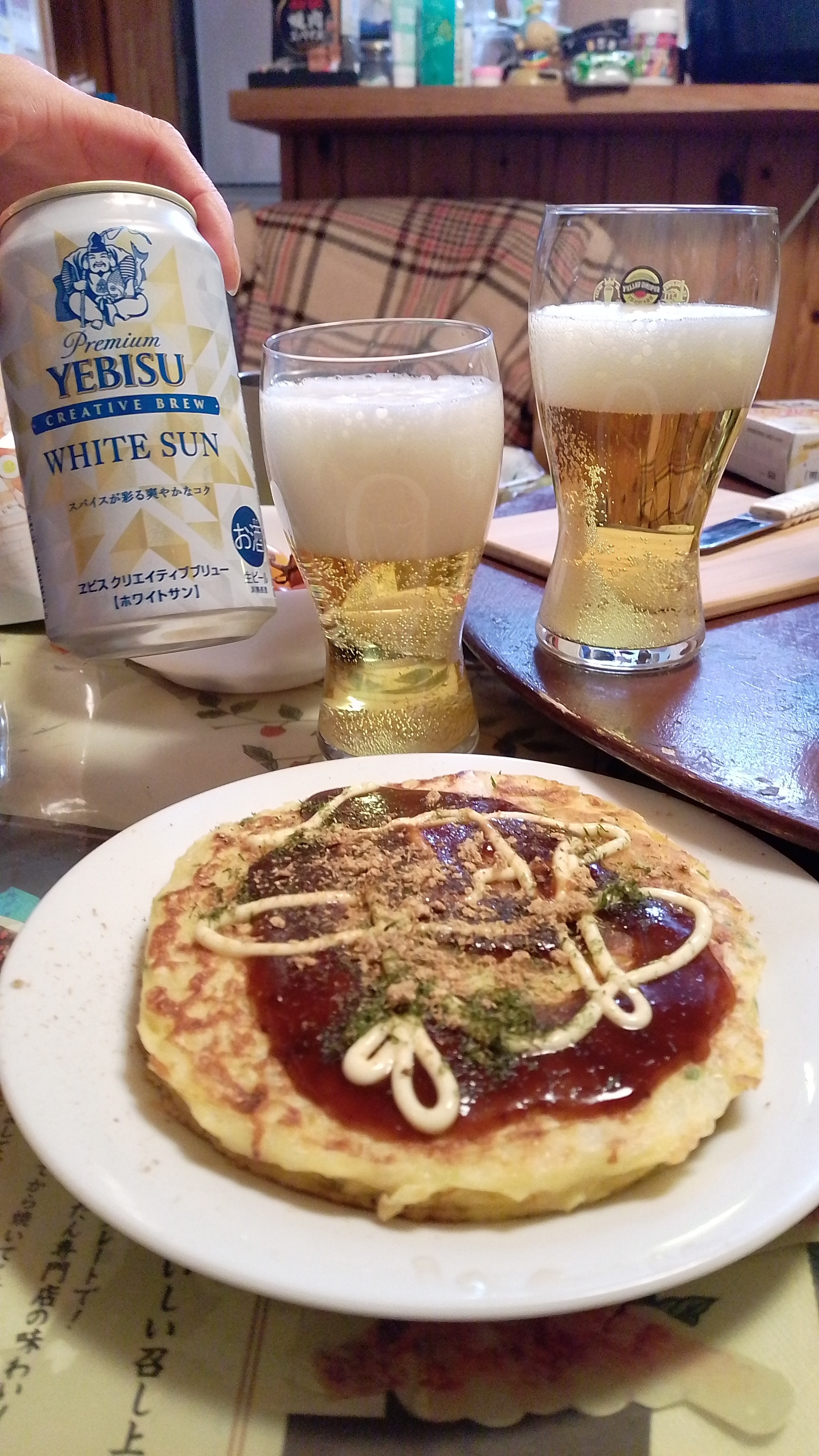 乾杯ヱ ️ビ💙ス🍻 | YEBISU BEER TOWN - ヱビス公式ファンコミュニティ