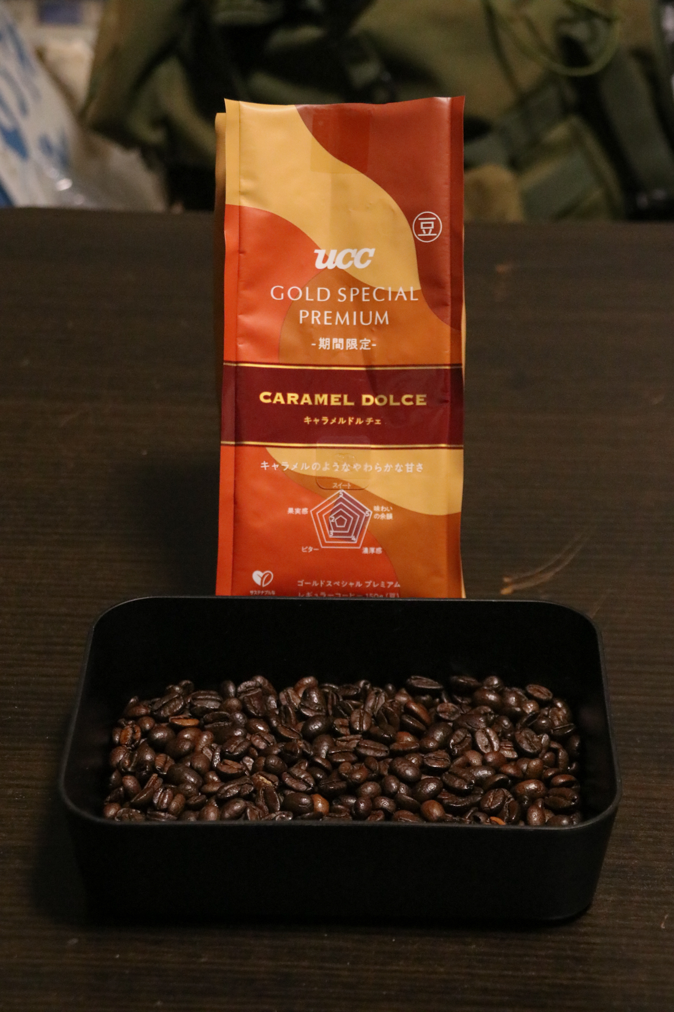 キャラメルドルチェのレシピ探し | UCCラボ