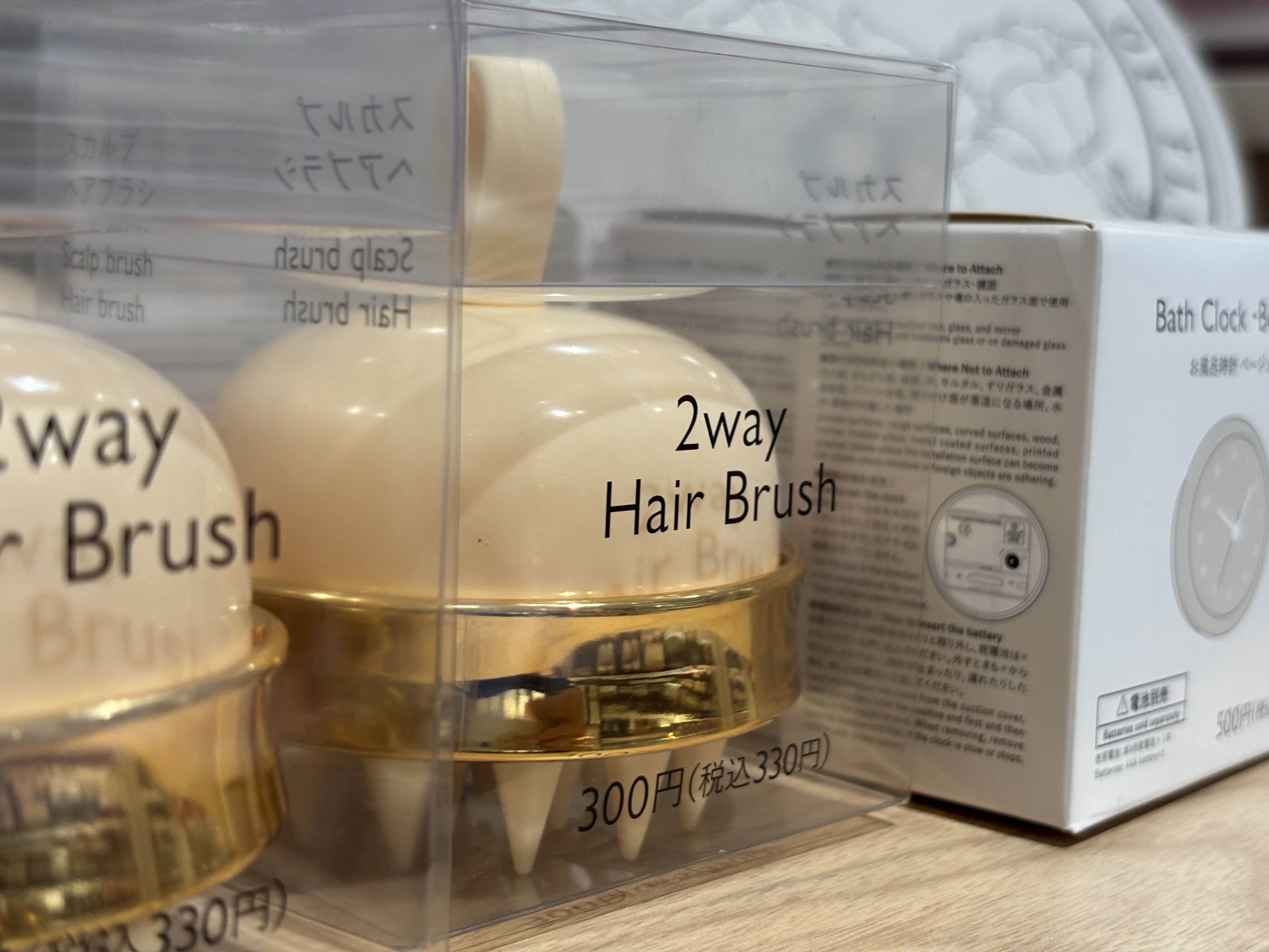 2way Hair Brush | DAISOの輪