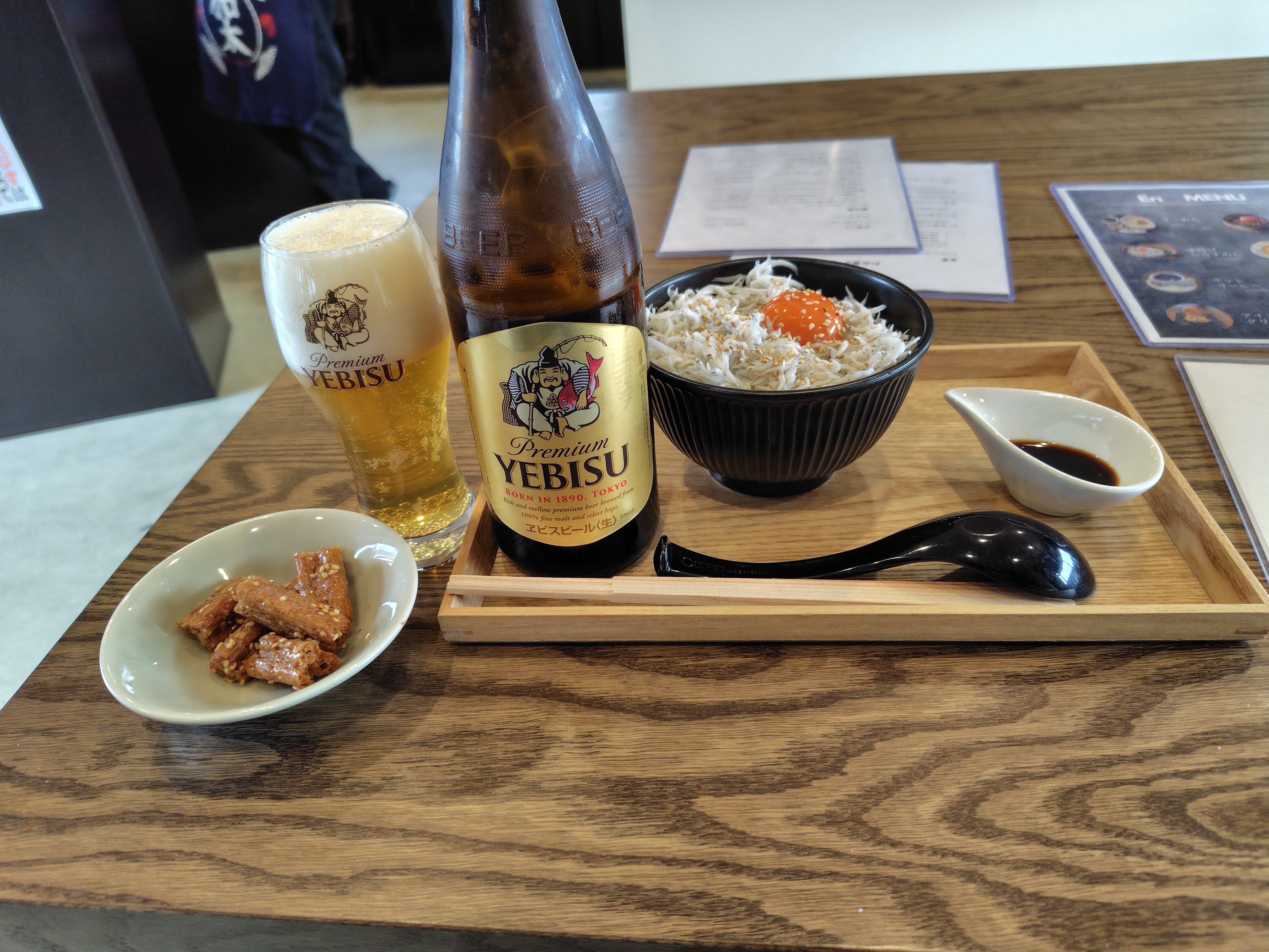 和歌山・加太でヱビスなお店発見🍺 | YEBISU BEER TOWN - ヱビス公式ファンコミュニティ