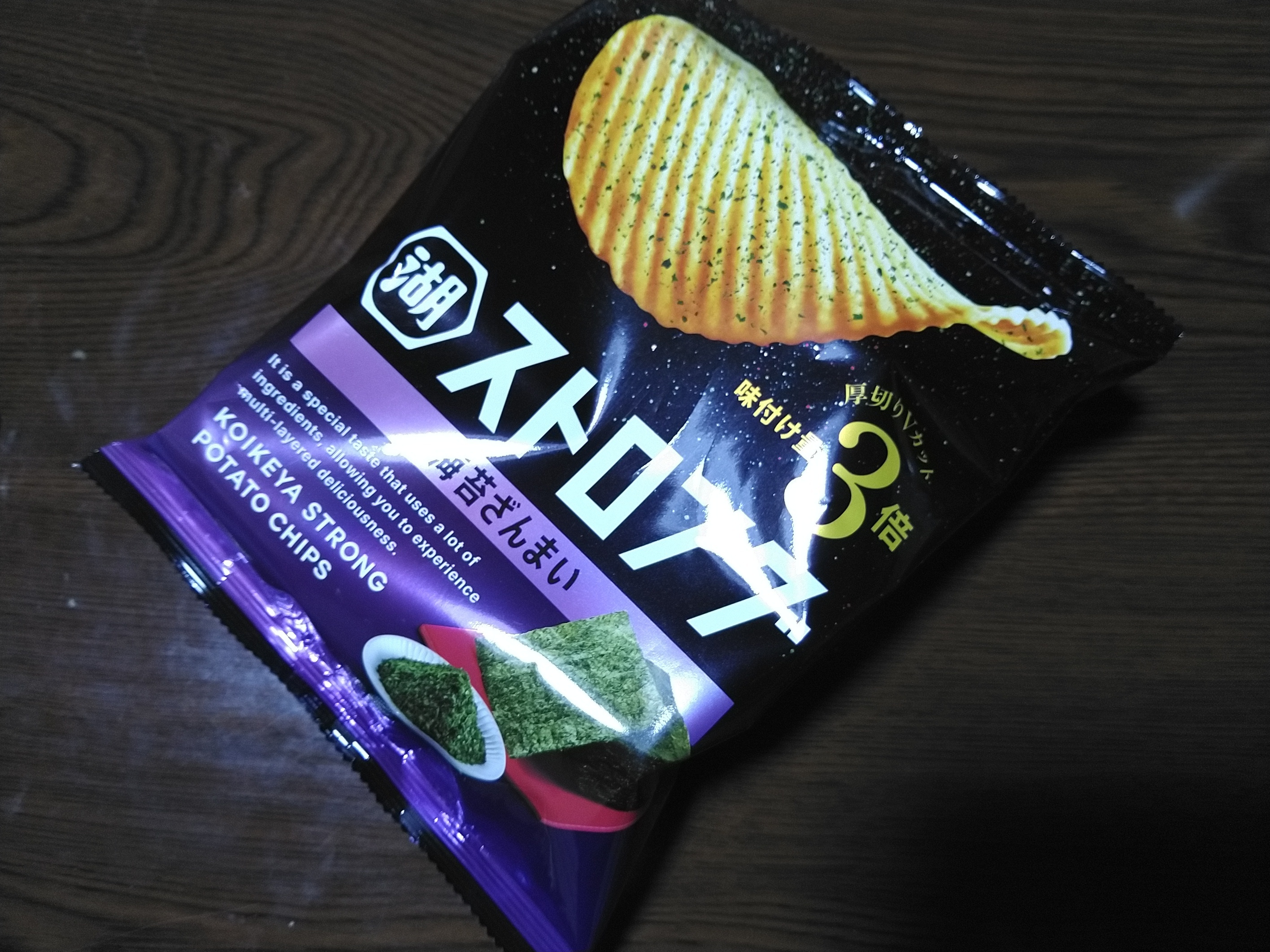 【湖池屋】海苔ざんまい【ストロング】 | TORQUE STYLE