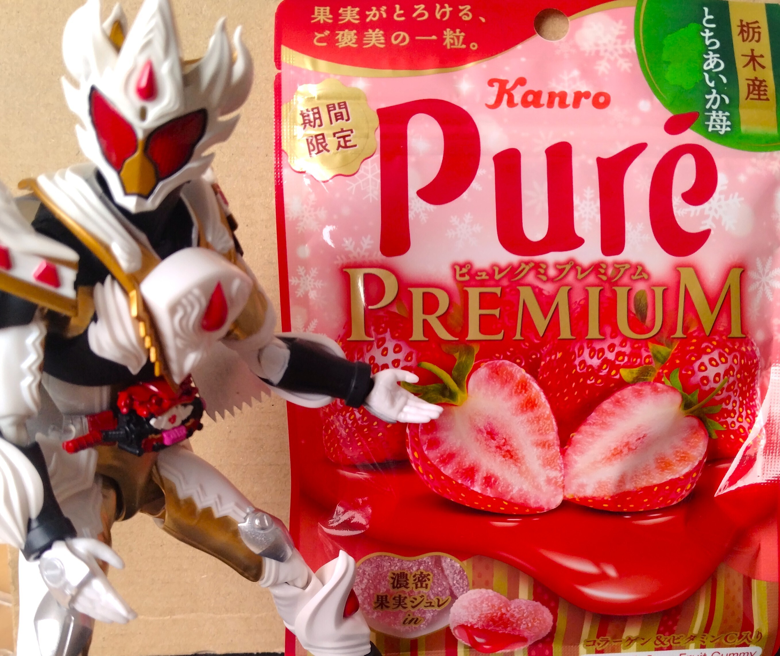 ピュレグミ いちご、 今期はとちあいか | Kanro POCKeT ×