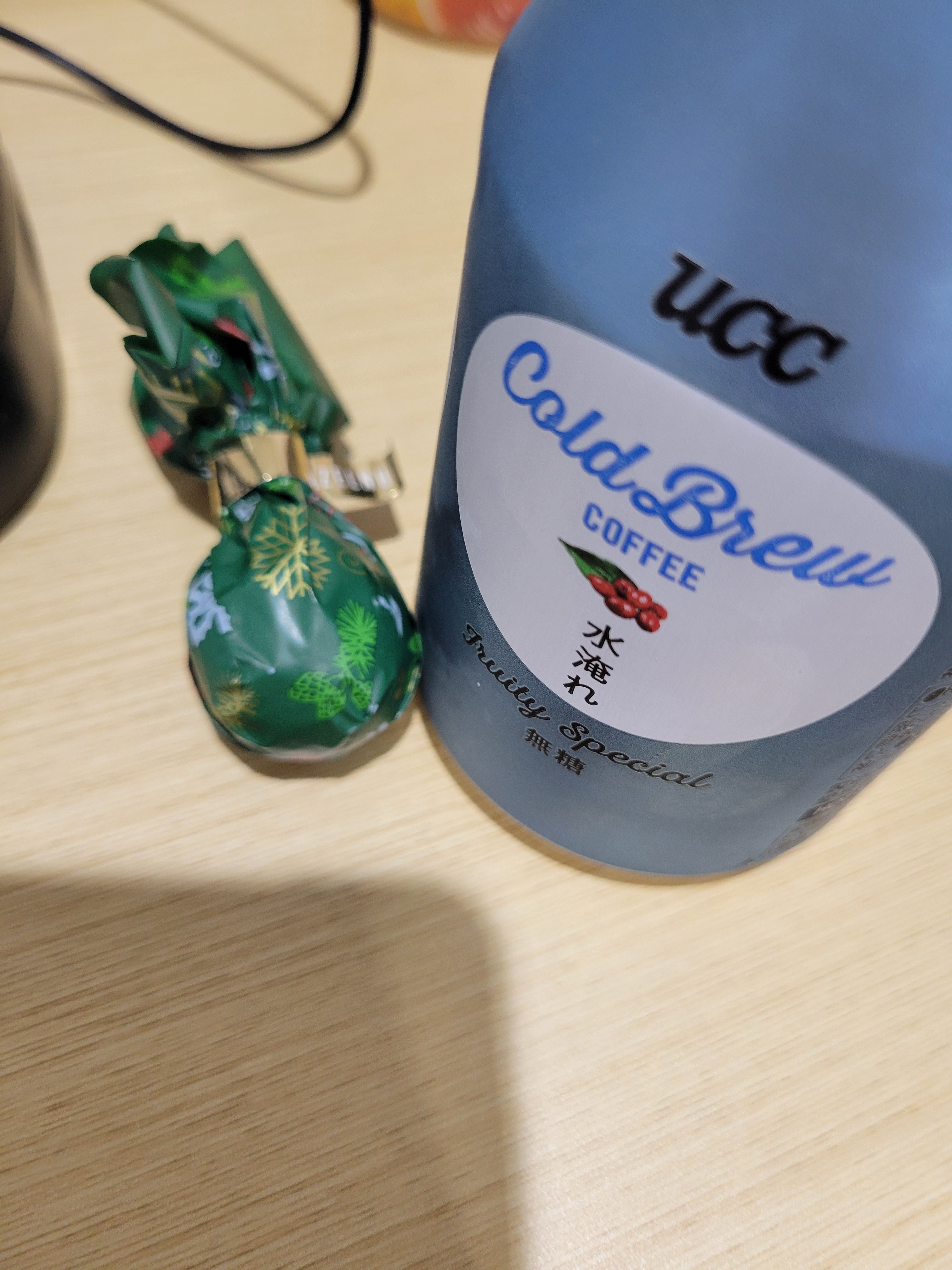 ブレイクタイム | UCCラボ