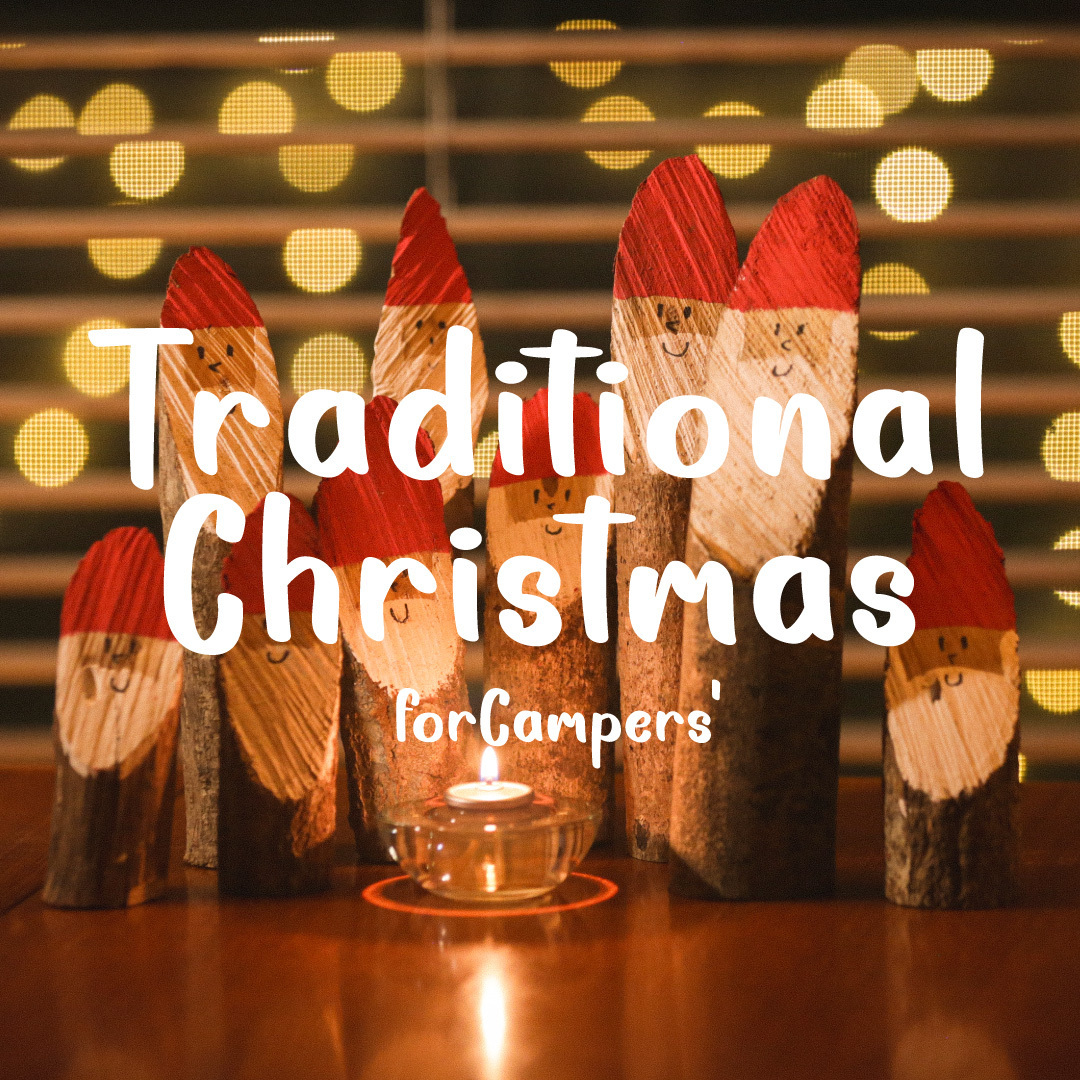 🎅RECAMP クリスマスイベント開催！コン... | なっぷNOW-キャンプ・アウトドアコミュニティ