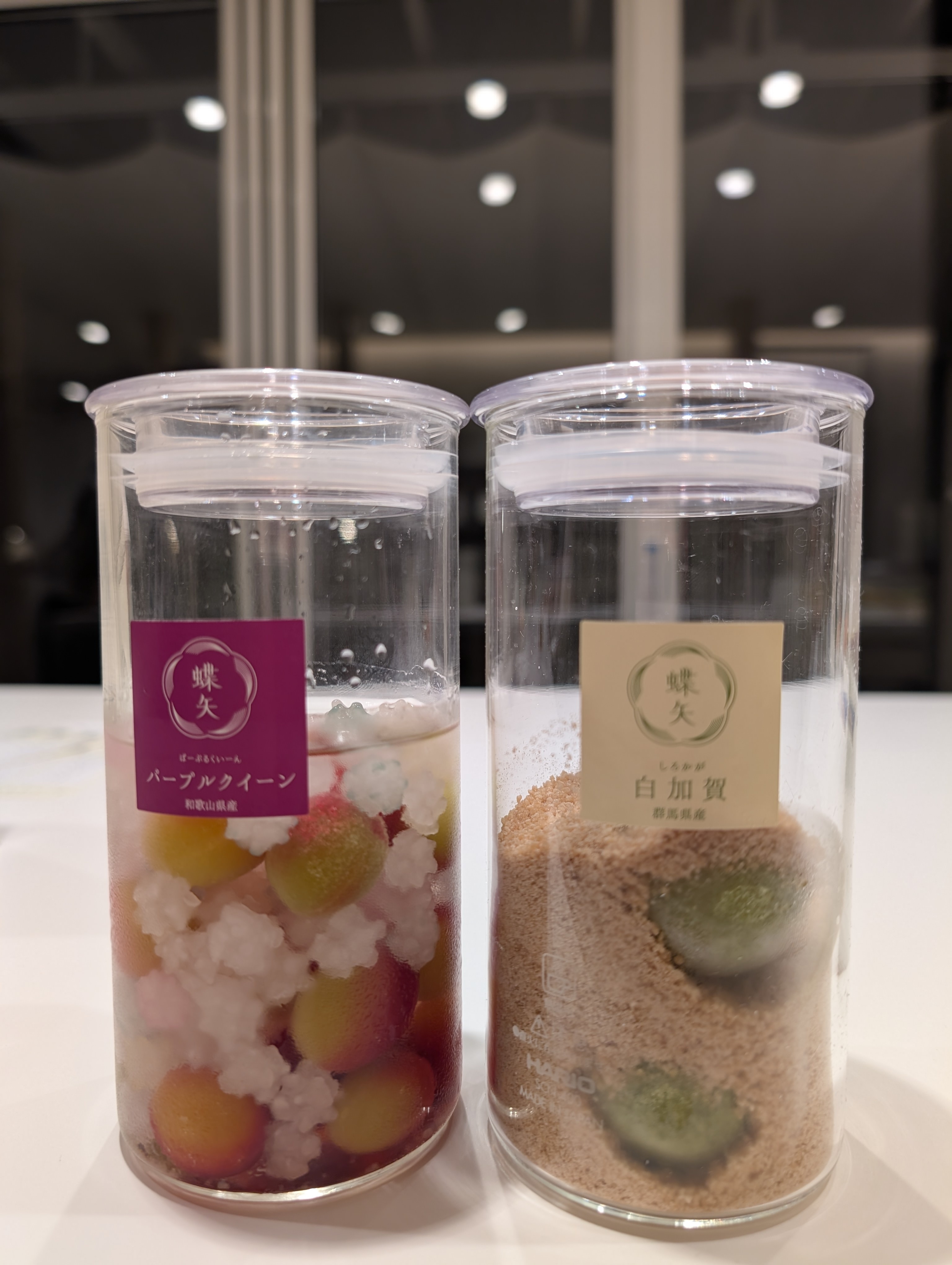 梅酒つくり CHOYAさんに教わる その2 | CAINZ DIY Square