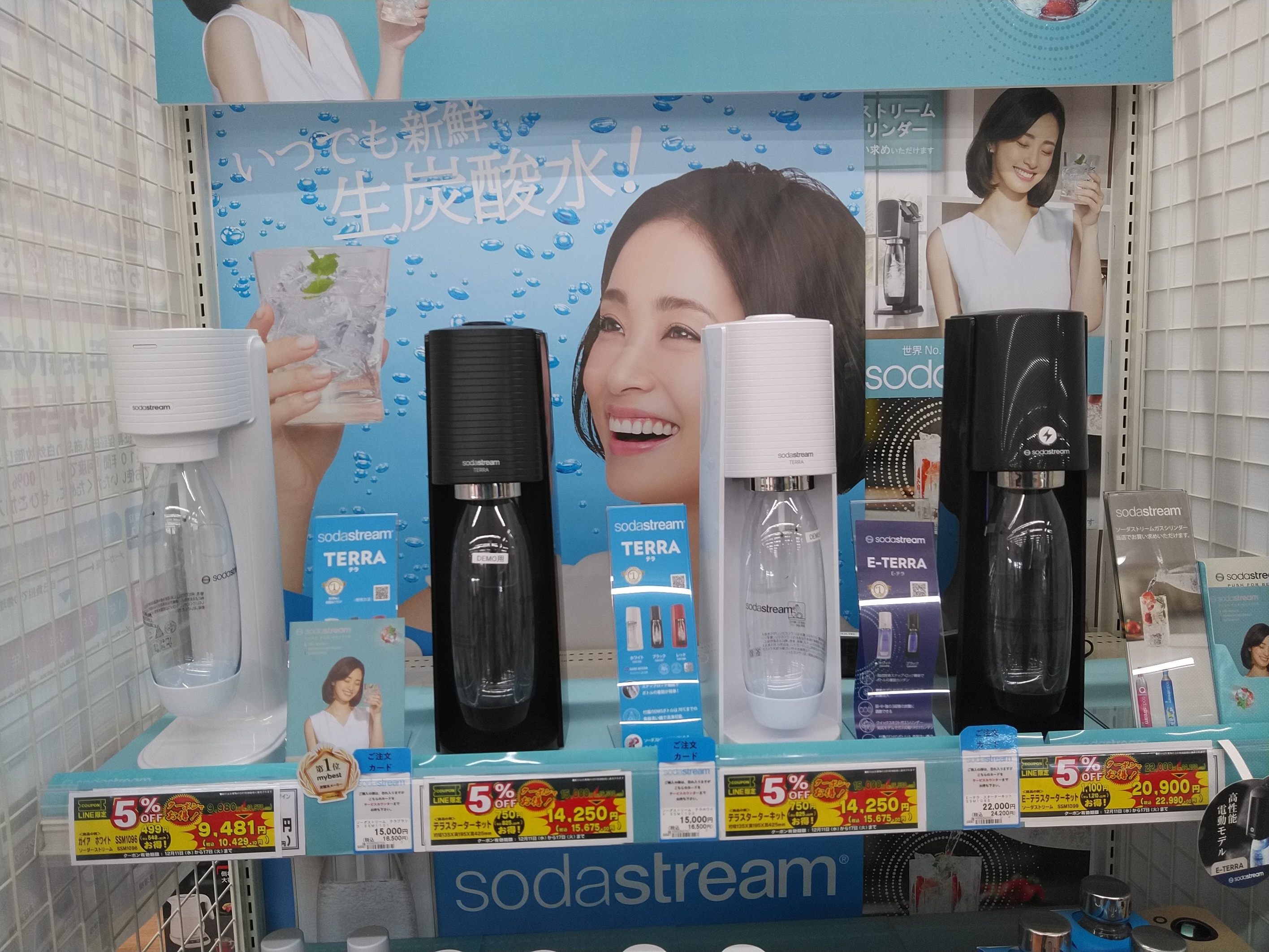 ソーダストリーム | TORQUE STYLE