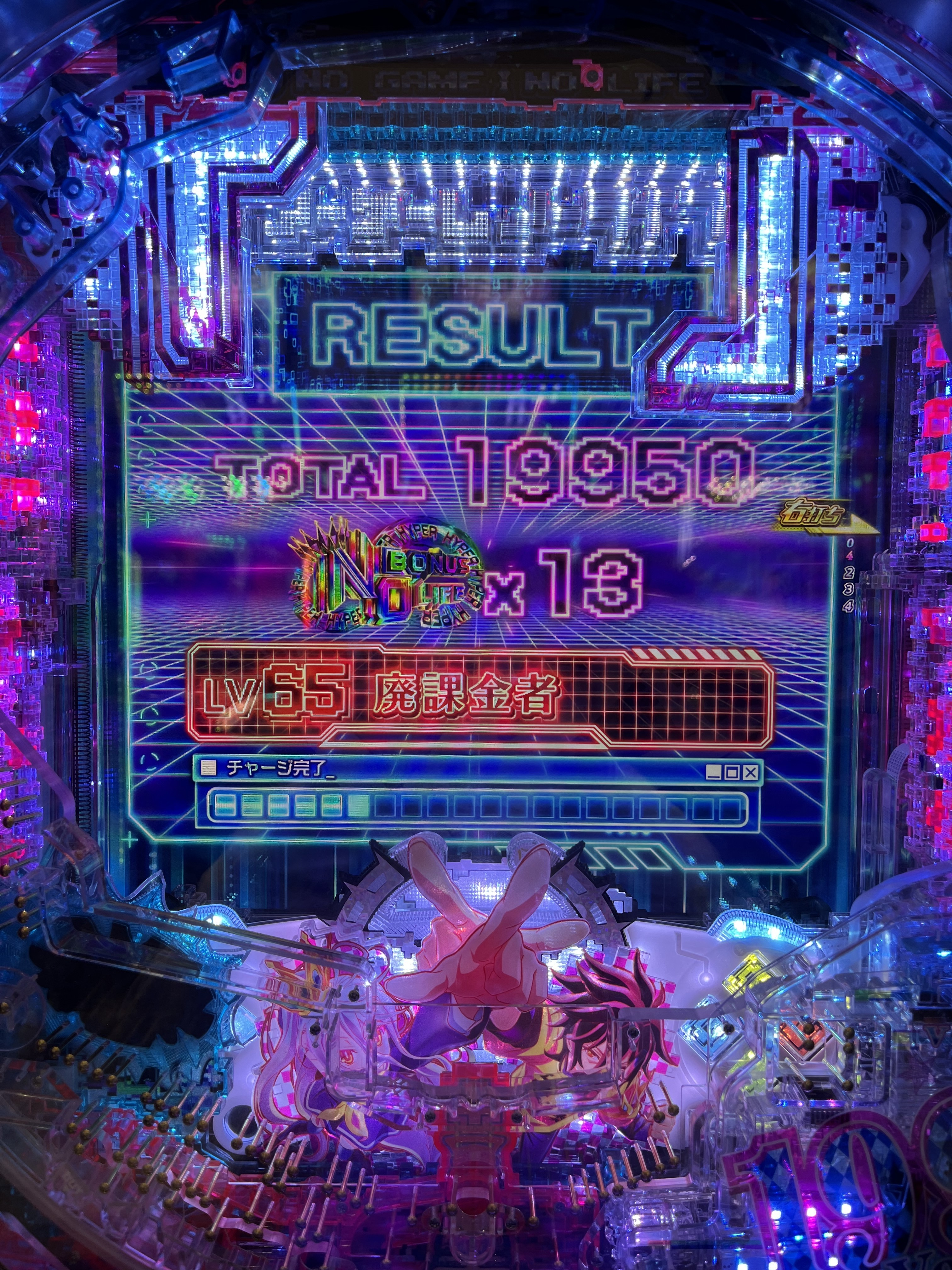 ノゲノラーー！！😭 | わたぱちシェア