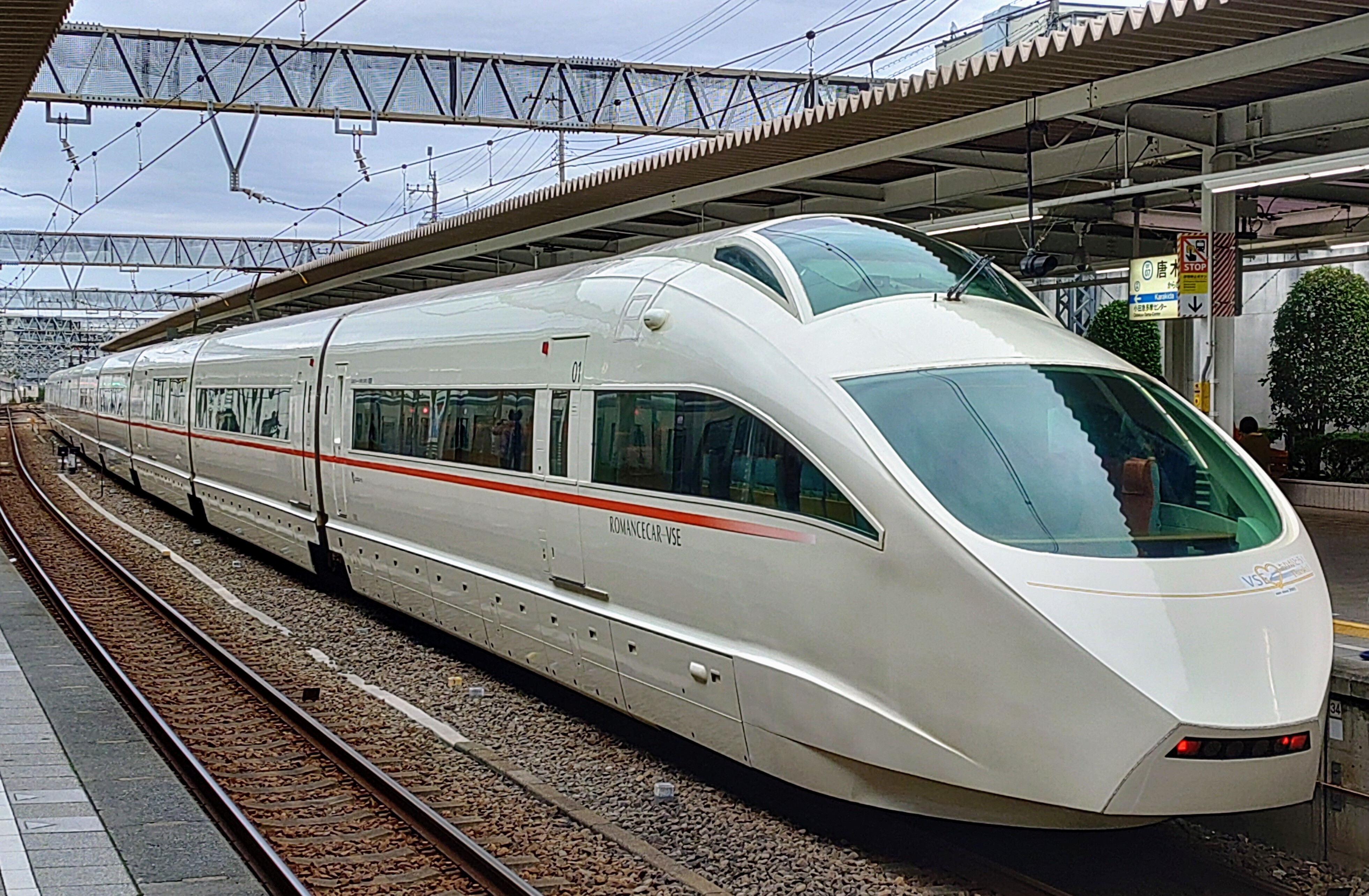 ロマンスカーVSE | TORQUE STYLE