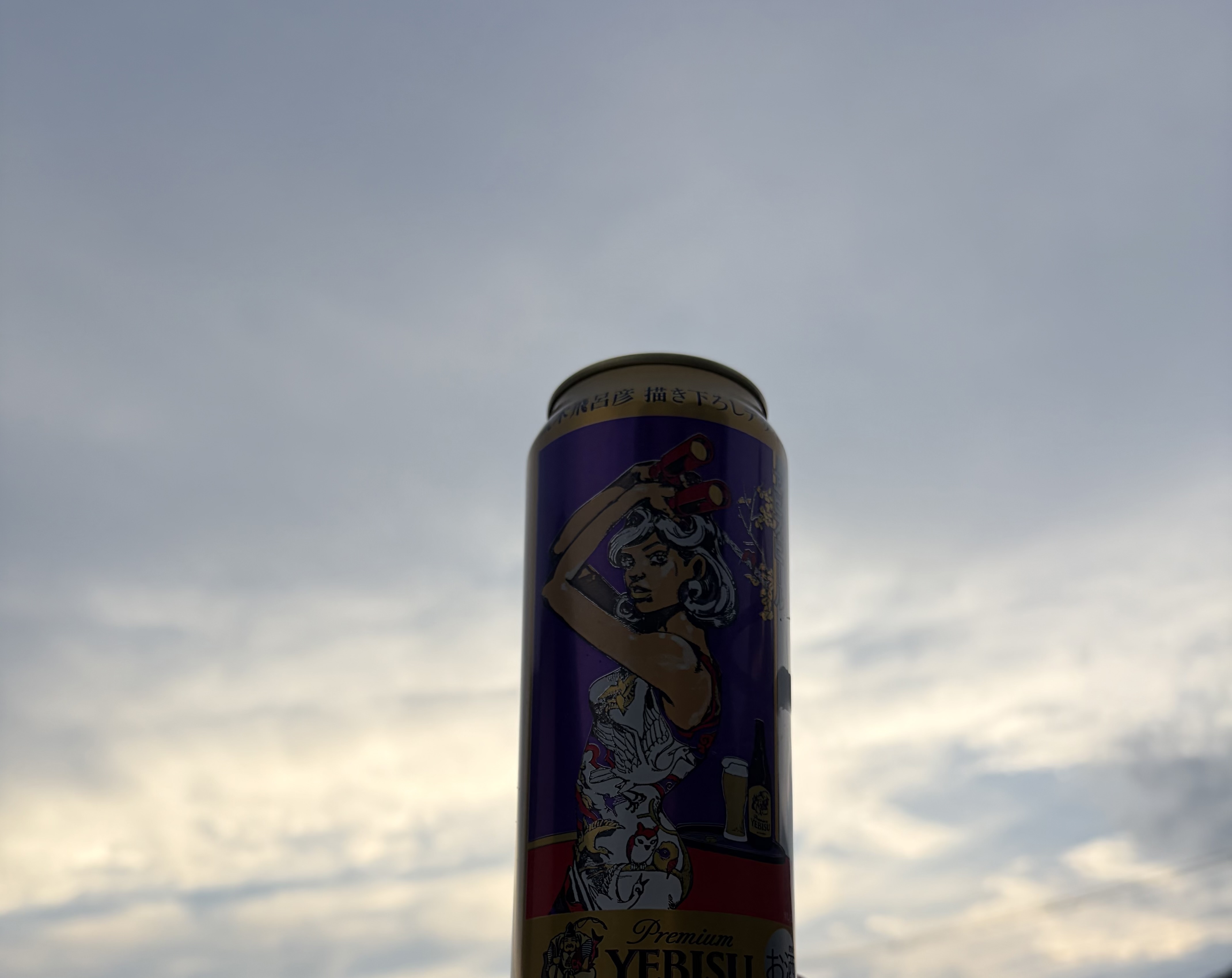 ヱビスの悲劇😂その後のヱビス缶は⁉️ジョジョ... | YEBISU BEER TOWN - ヱビス公式ファンコミュニティ