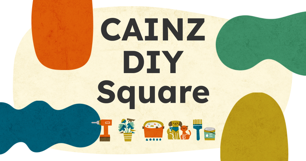 今朝、お風呂場の窓を開けようとしたら、凍って... | CAINZ DIY Square