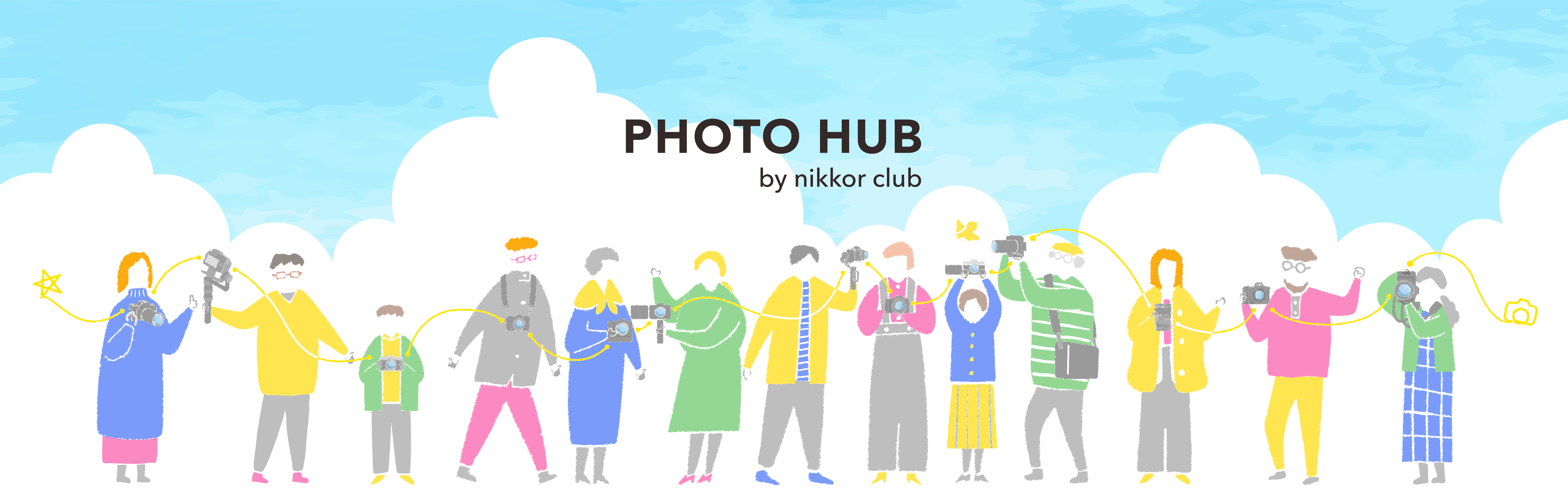 【PHOTO HUBオフ会 6月14日（日）... | PHOTO HUB by nikkor club